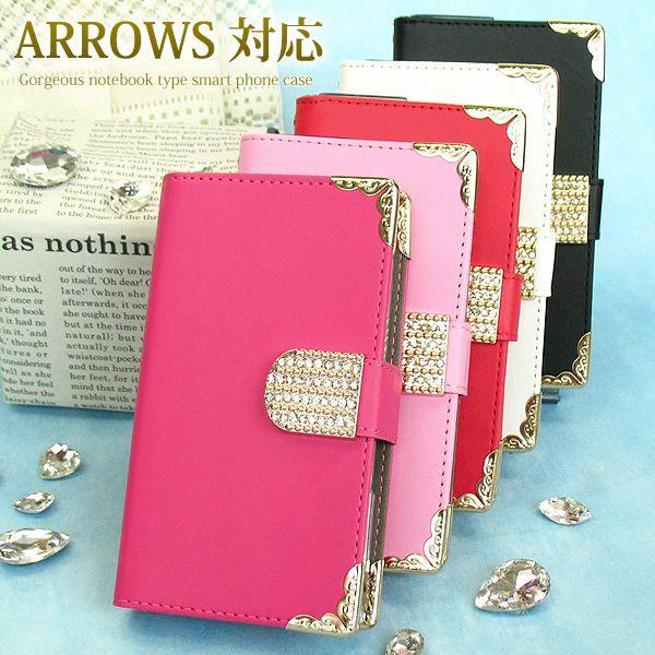 全機種 手帳型 手帳 ケース カバー レザー スマートフォンスマホ スマホカバー スマホケース 人気 おすすめ オススメ おしゃれオシャレ 可愛い かわいい 女子 レディース メンズ シンプル 無地赤 レッド ピンク 薄ピンク ライトピンク...