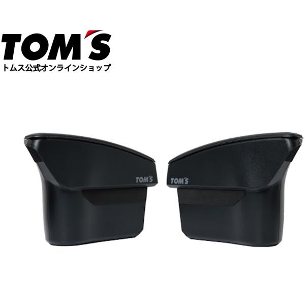 トヨタ クラウン 運転席・助手席用ゴミ箱(セット商品)クラウン（ クロスオーバー、スポーツ）2022（令和4）年9月〜 の右ハンドル車、運転席側のドアポケット専用に設計・デザインされたゴミ箱です。【特徴】・ぴったり収まる専用設計・工具不要で...