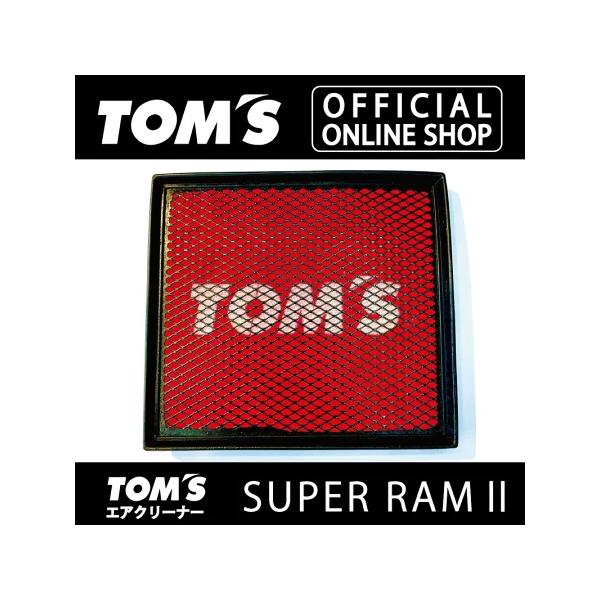 エアフィルター【レクサス LS】エアクリーナー スーパーラムII 【レクサス LS】　USF4# / UVF4#　H18.8〜　エンジン型式　1UR-FSE/2UR-FSE空気中のほこりや塵などを取り除き、エンジン内部への侵入を防ぎながら吸...