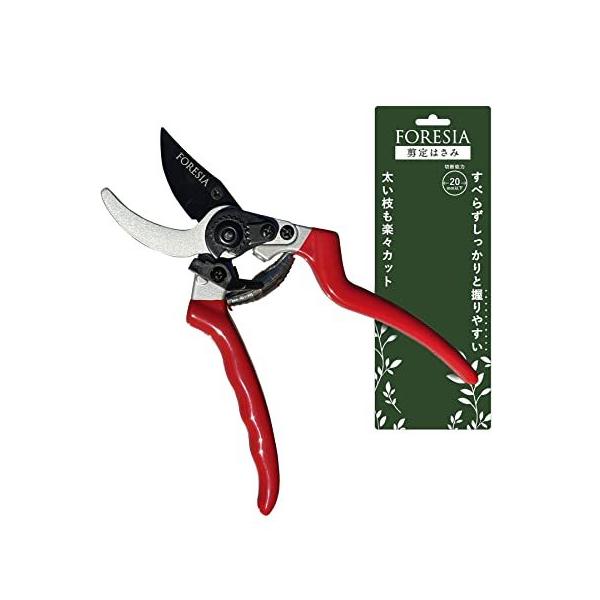 ☆本商品は、ご使用には問題ございませんが、本体に傷や塗装ハゲ、パッケージの破れや油じみがございます☆【切れ味の良い剪定ばさみ】 庭木や果樹の剪定に、大活躍の剪定ばさみです。細い枝から20mmの太い枝まで切ることができます。刃には、硬さと粘り...