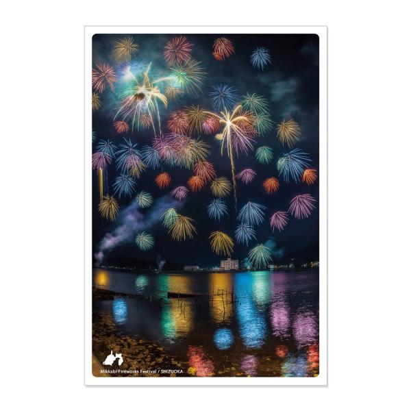 いろは出版公式オンラインストア