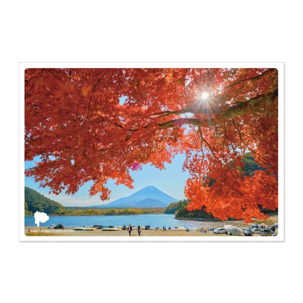 いろは出版公式オンラインストア