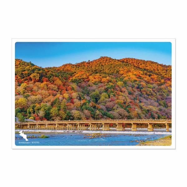 いろは出版公式オンラインストア