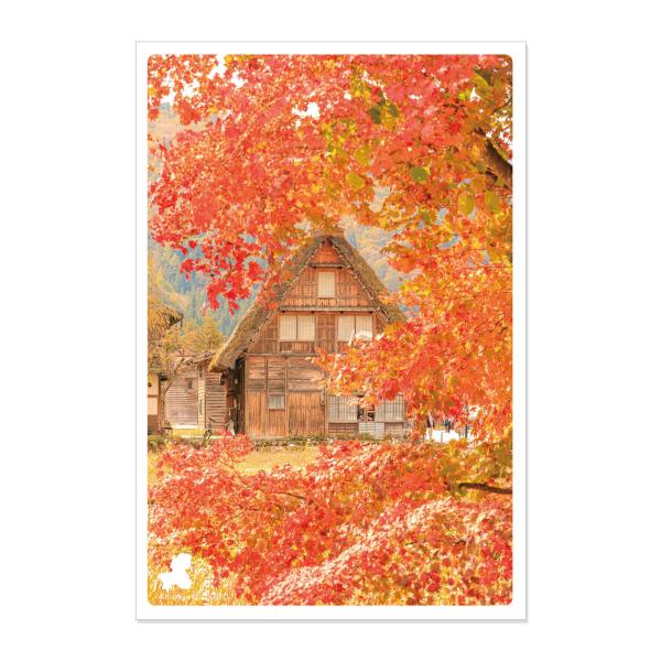 いろは出版公式オンラインストア