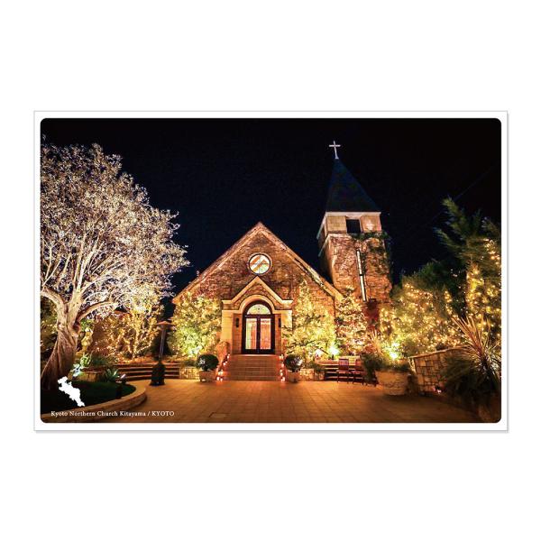 いろは出版公式オンラインストア