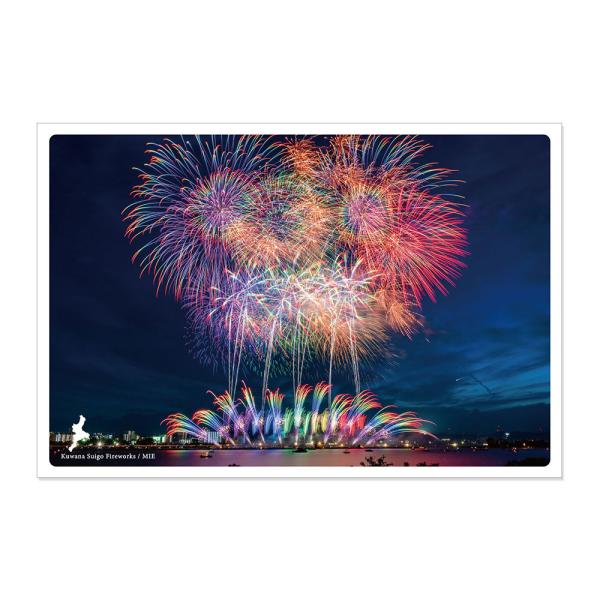 日本の四季は、世界に負けないほどの美しさがある。日本の"夏"絶景ポストカードです。北海道から沖縄まで、様々な都道府県で絶景が待っています。全て旅人がそれぞれの目で見た、日本の"夏"そのものが映し出されたポストカードは、きっと日本の四季の素晴...