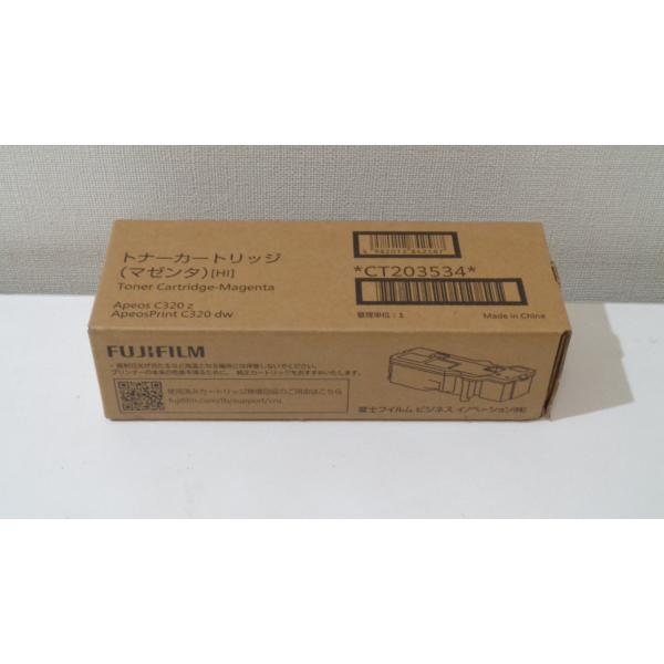 適応機種 XEROX DocuPrint