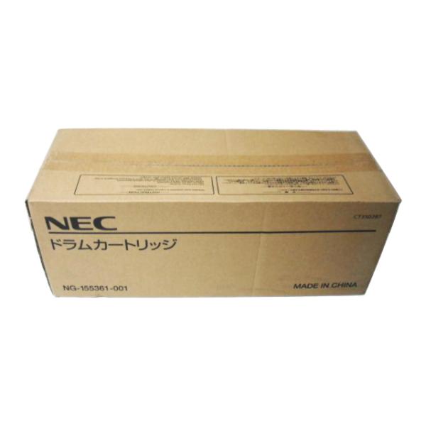■適応機種：NEC NEFAX IP6100CS/IP6050CS/IP8000/IP6000/IP5100/IP5000/IP4100/IP4000/IP3100/IP3000