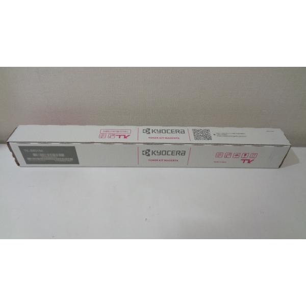 ■適応機種：ECOSYS P8060cdn