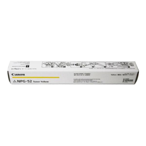 ■キャノン NPG-52イエロー 純正品■適応機種C2020/C2025/C2030