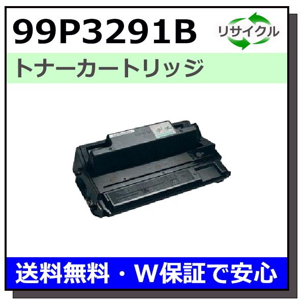 (カートリッジ型番)アイビーエム 99P3291 トナーカートリッジB リサイクルトナー(対応機種)5596-3M2 / 5596-3M4 / 5596-3M6 / InfoPrint1316J / InfoPrint1336J / Inf...