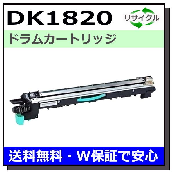 #####在庫要確認#####お急ぎの方は、ご注文前にご連絡下さい。(カートリッジ型番)ムラテック DK1820 (A-JP) ドラム リサイクルドラム(対応機種)MFX-1820 / MFX-1820R / MFX-1835(印字枚数)約...