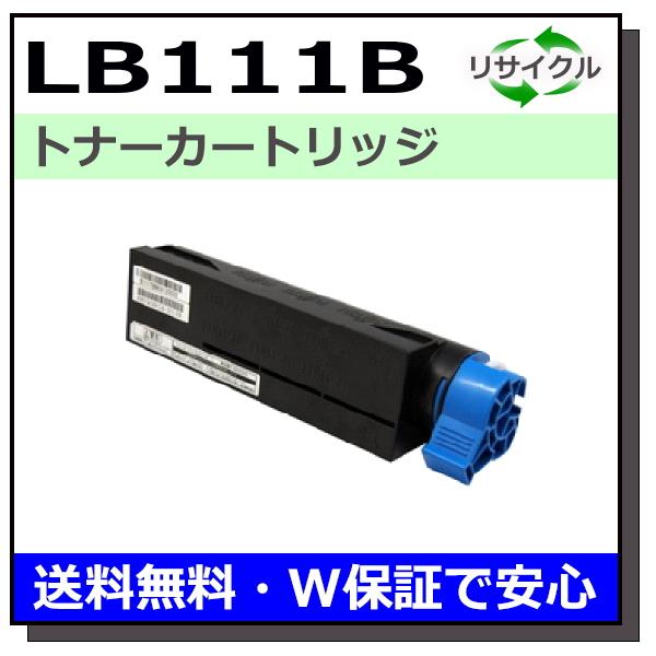(カートリッジ型番)富士通 LB111B リサイクルトナー(対応機種)XL-4340(印字枚数)約7,000枚 (A4判5％標準原稿)(納期)在庫あり 当日出荷可能(ご注文締切時間は「当日１５時まで」)(検索ワード)リサイクルトナー トナー...