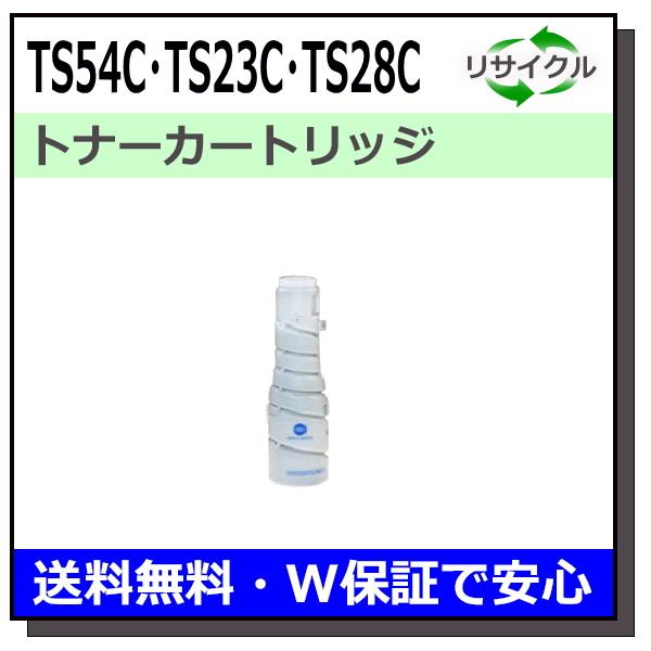 #####在庫要確認#####お急ぎの方は、ご注文前にご連絡下さい。(カートリッジ型番)ムラテック TS54C / TS23C / TS28C トナーボトル リサイクルトナー(対応機種)V-2300 / V-2800(印字枚数)約10,00...