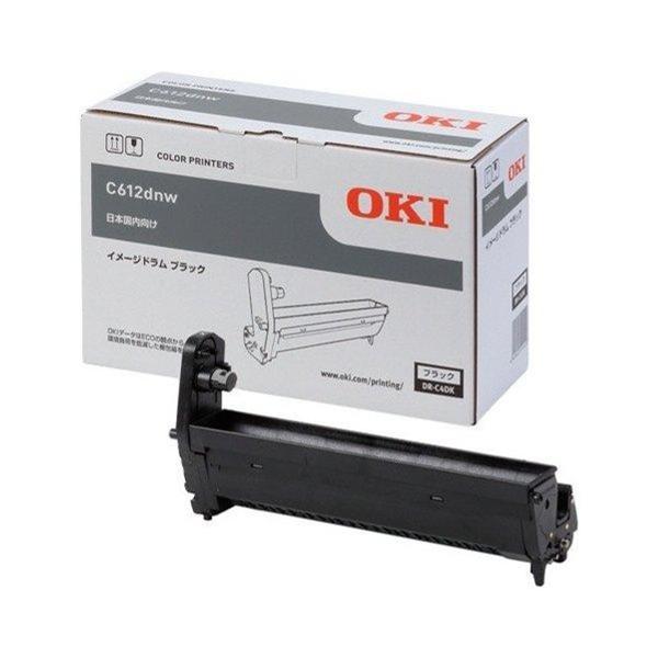 (カートリッジ型番)沖データ DR-C4DK イメージドラム ブラック 純正品(対応機種)COREFIDO2 C612dnw(印字枚数)約30,000枚 (A4判5％標準原稿)(納期)注文日から「当日〜翌日」には出荷予定。(注文締切時間は「...