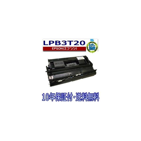 (カートリッジ型番)エプソン LPB3T20 リサイクルトナー(対応機種)LP-S2000 / LP-S3000 /LP-S3000PS / LP-S3000R /LP-S3000Z(印字枚数)約6,000枚 (A4判5％標準原稿)(納期)...