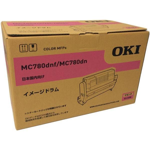 (カートリッジ型番)沖データ ID-C4RM イメージドラム マゼンタ 純正品(対応機種)COREFIDO MC780dn / COREFIDO MC780dnf(印字枚数)約40,000枚 (A4判5％標準原稿)(納期)注文日から「当日〜...