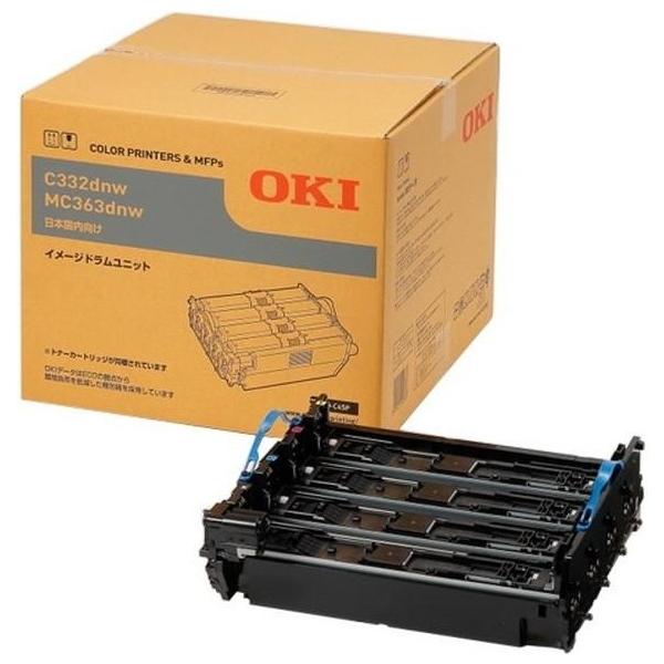 (カートリッジ型番)沖データ ID-C4SP イメージドラムユニット 純正品(対応機種)COREFIDO C332dnw / COREFIDO MC363dnw(印字枚数)約20,000枚 (A4判5％標準原稿)(納期)注文日から「当日〜翌...