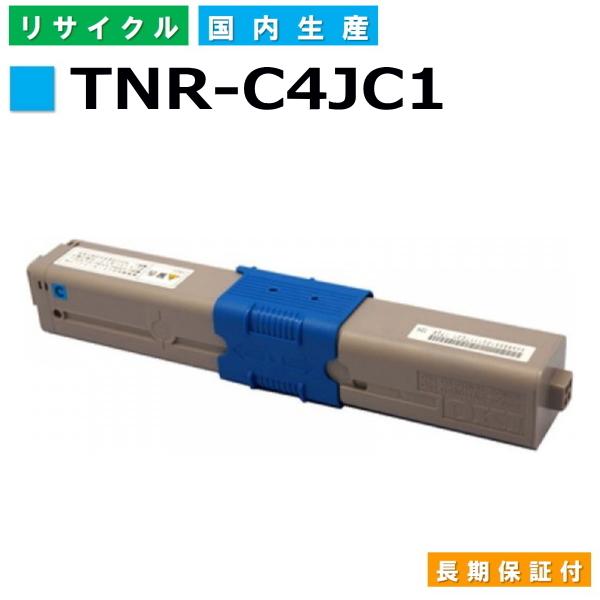 (カートリッジ型番)沖データ TNR-C4JC1 シアン リサイクルトナー(対応機種)COREFIDO2 C301dn(印字枚数)約1,500枚 (A4判5％標準原稿)(納期)在庫あり 当日出荷(ご注文締切時間は「当日１５時まで」)＃本製品...