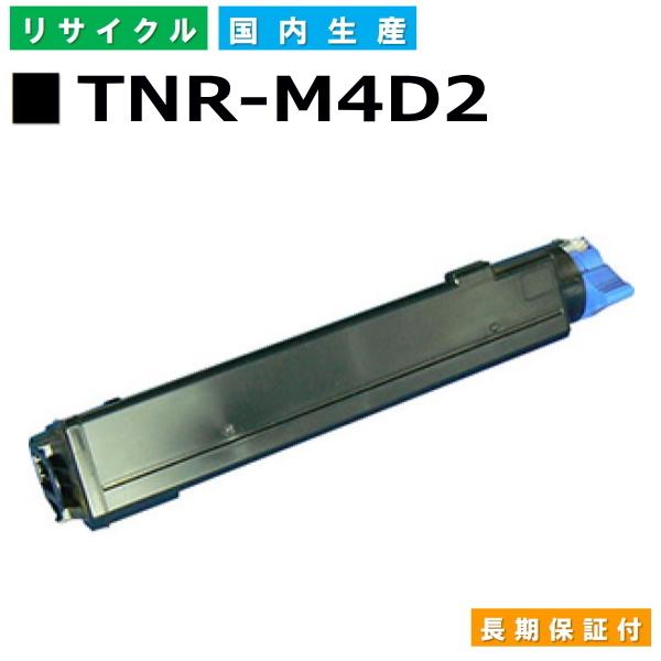 (カートリッジ型番)沖データ TNR-M4D2 リサイクルトナー(対応機種)COREFIDO B410dn / COREFIDO B430dn(印字枚数)約7,000枚 (A4判5％標準原稿)(納期)在庫あり 当日出荷(ご注文締切時間は「当...