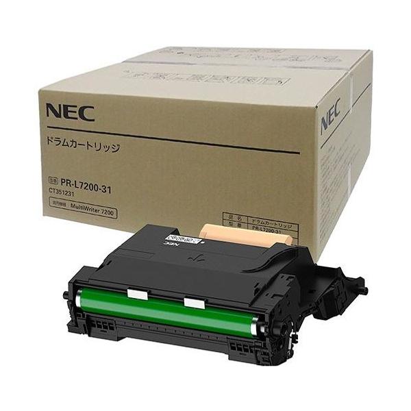 (カートリッジ型番)エヌイーシー PR-L7200-31 純正品 ドラムカートリッジ(対応機種)MultiWriter 7200 (PR-L7200)(印字枚数)約60,000枚 (A4判5％標準原稿)(納期)注文日から「当日〜翌日」には出...