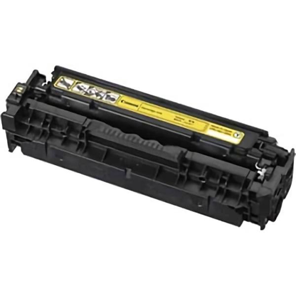 (カートリッジ型番)キャノン CRG-318 イエロー (2659B003) リサイクルトナー(対応機種)LBP7200C / LBP7200CN / LBP7600C(印字枚数)約2,900枚 (A4判5％標準原稿)(納期)在庫あり 当日...