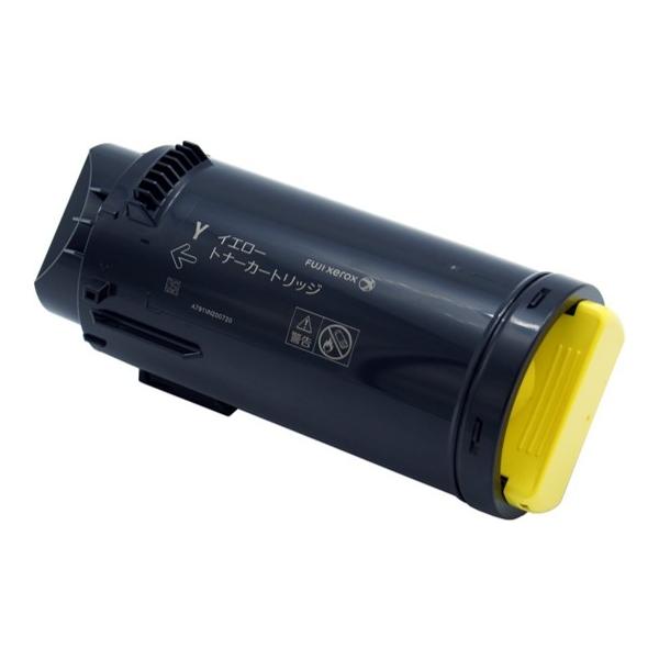 (カートリッジ型番)富士フイルム CT203060 イエロー リサイクルトナー(対応機種)DocuPrint CP500d(印字枚数)約11,000枚 (A4判5％標準原稿)(納期)在庫あり 当日出荷(ご注文締切時間は「当日１５時まで」)＃...