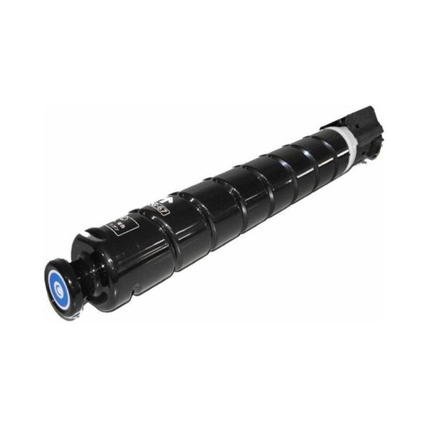 (カートリッジ型番)キャノン NPG-67 シアン (8525B001) リサイクルトナー(対応機種)iR C3020F /iR-ADV C3320F / iR-ADV C3330 /iR-ADV C3330F / iR-ADV C3520...