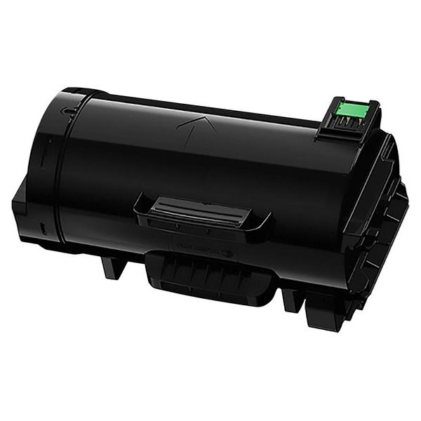 (カートリッジ型番)NEC PR-L7200-12 リサイクルトナー(対応機種)MultiWriter 7200 (PR-L7200)(印字枚数)約15,000枚 (A4判5％標準原稿)(納期)在庫あり 当日出荷(ご注文締切時間は「当日１５...