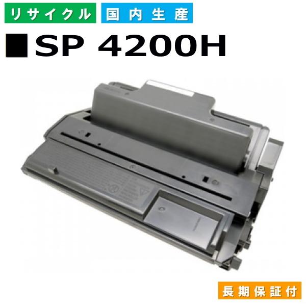 (カートリッジ型番)リコー IPSiO SP トナー 4200H リサイクルトナー(対応機種)IPSiO SP 4210 /IPSiO SP 4300 /IPSiO SP 4310(印字枚数)約12,000枚 (A4判5％標準原稿)(納期)...