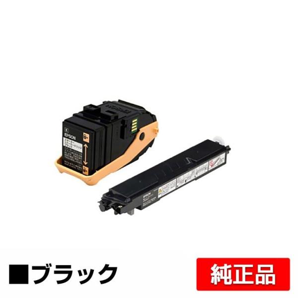 LPC3T33KV トナー 純正 人気トナーです。■エプソン LPC3T33KV トナー(黒・ブラック)とLPC3H17廃トナーボックス：純正品 ●対応機種：LP-S7160／LP-S7160Z（LPS7160／LPS7160Z）●印刷可能...