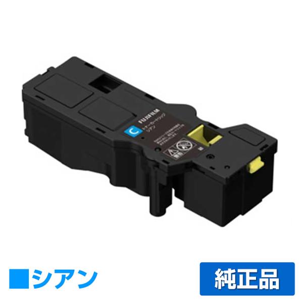 ■富士フィルム（FUJIFILM）CT203537（青色・シアン）トナー:純正品 ●対応機種:ApeosPrint C320dw / Apeos C320z ●印刷可能枚数:約2,000枚（A4／5%印刷時）【通常ポイント】