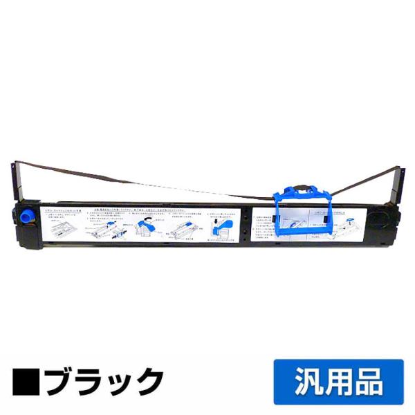 ■JBAT IBM リコー 5577 / QR9010 (3296010) リボン カートリッジ（黒）6本:汎用品 ●対応機種:5577-H05 / H05-W / D05 / D02 / W02 / T02 / K02 / H02 ※Q2...