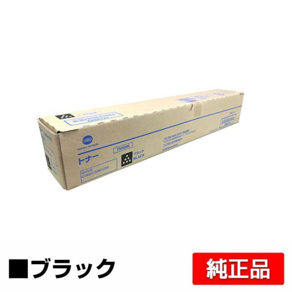 ■コニカミノルタ TN324／TN-324（黒・ブラック）トナー：純正品 ●対応機種：Bizhub C258／Bizhub C308／Bizhub C368 ●印刷可能枚数：約25,000枚(A4／5%印刷時) 【pt5】