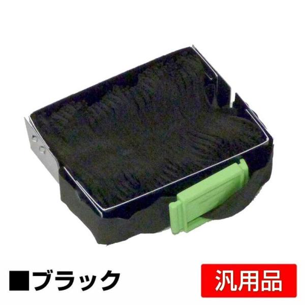 ■NEC PR-D201MX2-02 / EF-GH1252 交換用インクリボン（黒）12本:汎用品 ●対応機種:PC-PR101G ( G2 / GS / 60 / 63 ) PC-PR201G ( GS / J / X / 60A / ...