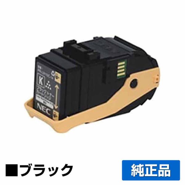 PR-L9010C-14 トナー 純正人気トナーです。■NEC PR-L9010C-14トナー(黒・ブラック)：純正品 ●対応機種：PRL9010C／ColorMultiWriter 9010（PR-L9010C）●印刷可能枚数：約5,00...