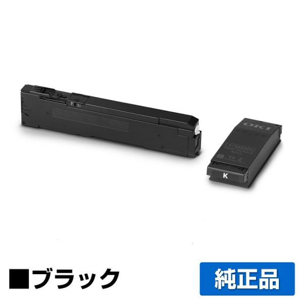 ■沖 TC-C4FK1トナー(黒・ブラック)：純正品 ●対応機種：C651DNW ●印刷可能枚数：約7,000枚 (A4／5%印刷時)※TC-C4FK1(黒）は、廃トナーボックスも一緒に同梱されています。【通常ポイント】