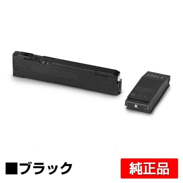■沖 TC-C4FK1トナー(黒・ブラック)：純正品 ●対応機種：C651DNW ●印刷可能枚数：約7,000枚 (A4／5%印刷時)※TC-C4FK1(黒）は、廃トナーボックスも一緒に同梱されています。【pt5】