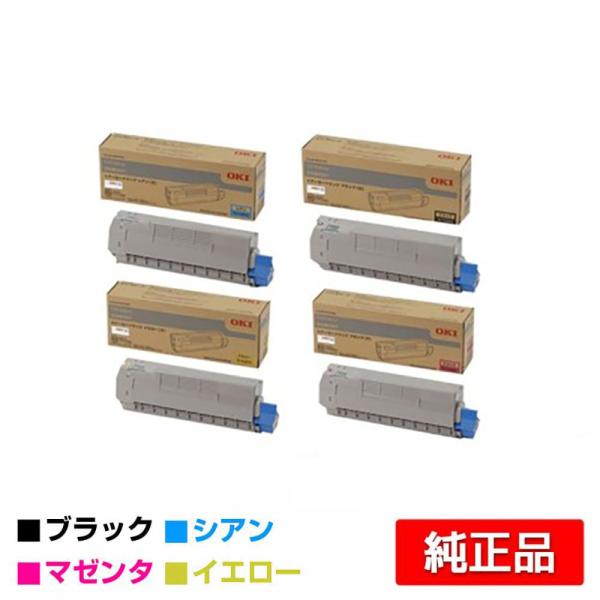 TC-C4DK1／TC-C4DC1／TC-C4DM1／TC-C4DY1 トナー 純正人気トナーです。■沖 TC-C4DK1／TC-C4DC1／TC-C4DM1／TC-C4DY1 トナー(黒・青・赤・黄4色)：国内純正品 ●対応機種：C612...
