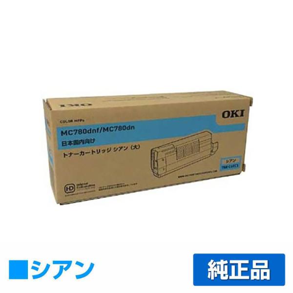 TNR-C4RC2 トナー 純正人気トナーです。■沖 TNR-C4RC2トナー（青・シアン）：純正品 ●対応機種：MC780dnf／MC780dnl／MC780dn ●印刷可能枚数：約6,000枚(A4／5%印刷時)【通常ポイント】