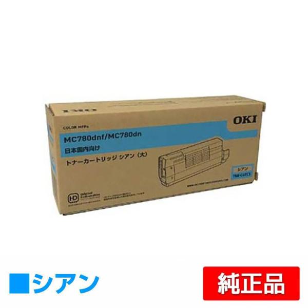 TNR-C4RC2 トナー 純正人気トナーです。■沖 TNR-C4RC2トナー（青・シアン）：純正品 ●対応機種：MC780dnf／MC780dnl／MC780dn ●印刷可能枚数：約6,000枚(A4／5%印刷時) 【pt5】
