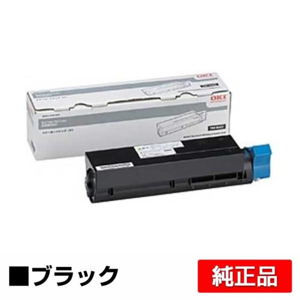 TNR-M4E3 トナー 純正人気トナーです。■沖 TNR-M4E3トナー小容量：純正品 ●対応機種：B411dn／B431dn ●印刷可能枚数：約4,000枚(A4／5%印刷時) 【pt5】