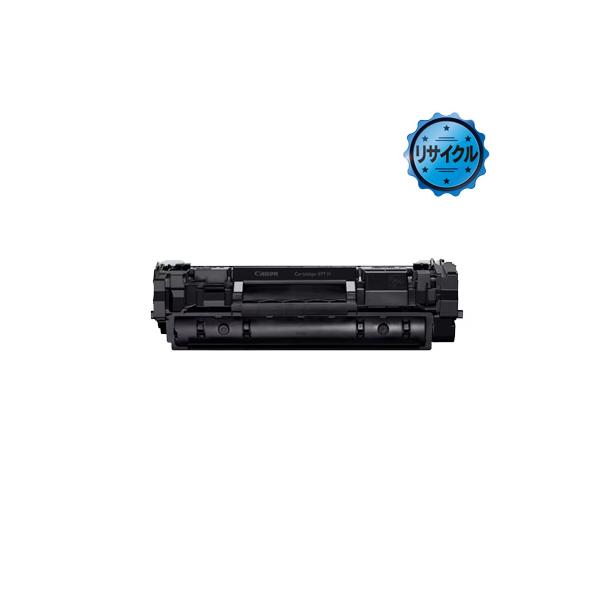 ●種別：リサイクル●型番：CRG-071H●商品コード：5646C003●印刷可能数：約2,500ページ（ISO/IEC19752に基づき、A4普通紙に片面連続印刷した場合） ●適応機種：キヤノン / Canon / Satera / MF...