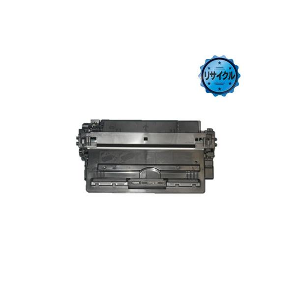 ●種別：リサイクル●型番：CRG-533H●印刷可能数：約17,000ページ（ISO / IEC 19752に基づき、A4普通紙に片面連続印刷した場合の平均値。）●適応機種：キヤノン /Canon　Satera/LBP8730i、LBP87...