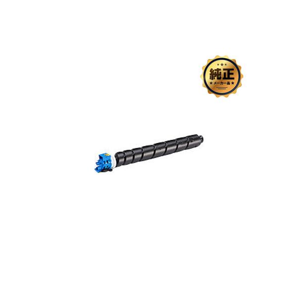 ●種別：純正●印刷可能数：約20,000ページ（A4 IJIS X 6932(ISO/IEC19798)標準原稿換算）●適応機種：京セラ / KYOCERA　ECOSYS P8060cdn