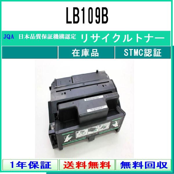 ◆対応機種　XL-4360◆純正定価　58,080 円(税込)◆印刷枚数　12,000 枚◆注意事項　