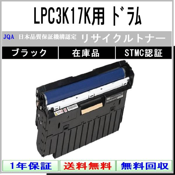 ◆対応機種　LP-S7100LP-S8100LP-S8100PSLP-S7100RZLP-M8040LP-M8040ALP-M8040FLP-M8040PSLP-S7100RLP-S8160LP-S6160LP-S7160LP-S7160Z...