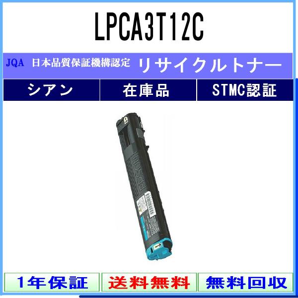 ◆対応機種　LP-M5000 /M5000ALP-M5000AW /M5000AZLP-M5000F /M5000FWLP-M5000FZ /M5000WLP-M5000Z /M50AC4LP-M50AWC4 /M50AZC4LP-M50C...