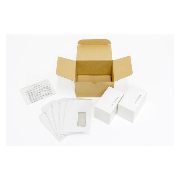 【仕様】キヤノンカラーカードプリンター用紙。入数：500枚/箱サイズ:91×55mm用紙厚：245μm坪量：230g/m2備考:名刺ケース5箱付属森林認証取得名刺※ご注文日・出荷日が休業日（土日祝日）の場合、翌営業日の発送となります。※離島...