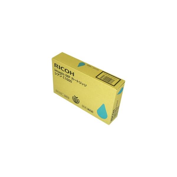 ●対応機種： imagio MP C1600 ●印字枚数： 約500ページ※ご注文日・出荷日が休業日（土日祝日）の場合、翌営業日の発送となります。※離島にお住まいの方は地域によって送料が異なる場合があります。